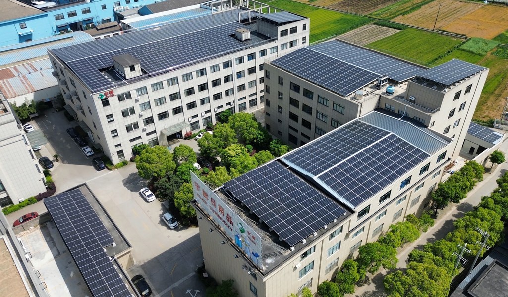 China Yuyao Yuhui Commodity Company Limited company profile